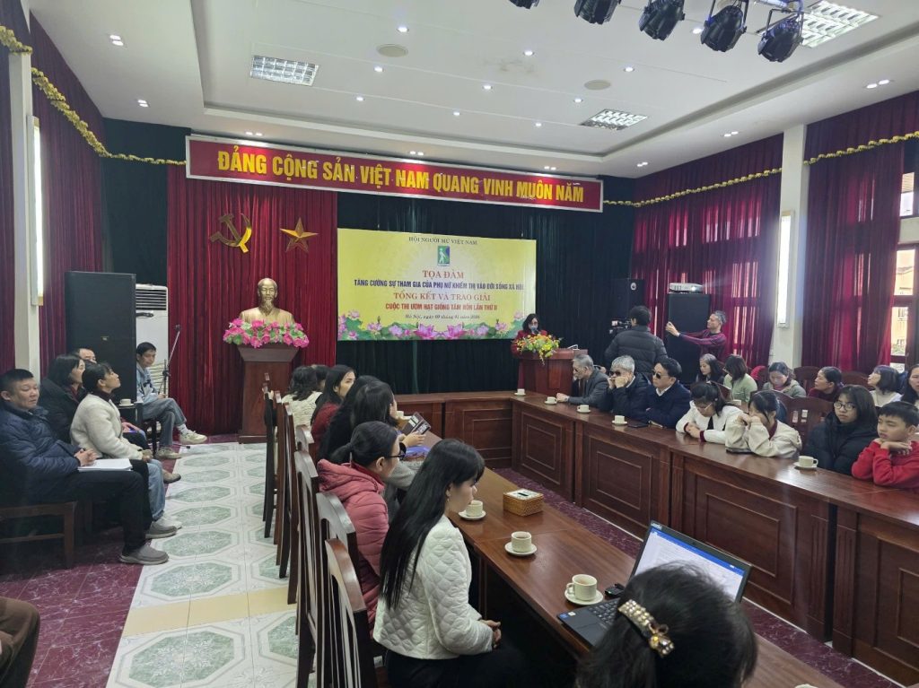 Tọa đàm “Tăng cường sự tham gia của phụ nữ khiếm thị vào đời sống xã ...